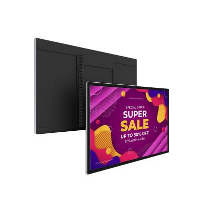 China 65 75 85 Inch 4K Resolution Interactive Touchscreen Outdoor Digital Signage LCD Advertising Screen for sale