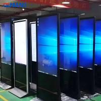 China 2K High Brightness Touch Screen Bank Digital Signage with Remote Control for Indoor and Outdoor Use for sale