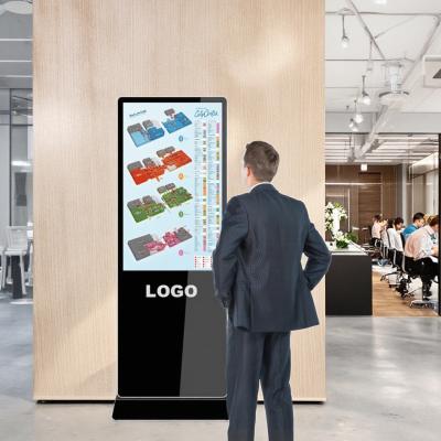 China 4K Resolution Touchscreen Bank Digital Signage with Android OS for High Interactivity and Compliance for sale