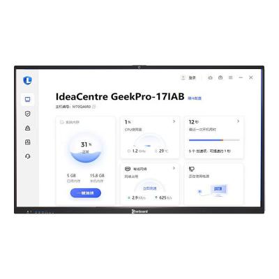 China Qtenboard 86