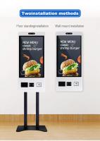 China Multi-Size Touch Screen Self-Service Kiosk with Cash Credit Card Payment and Industrial-Grade Touchscreen for sale