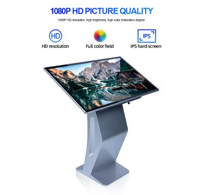China 10.1-65 Inch Touch Screen Kiosk with 3840*2160 Resolution and Touchscreen for Indoor Advertising and Retail Stores for sale