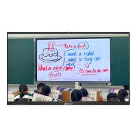 China Qtenboard 98 inch 4K Anti-Glare Interactive Panel Smart White Board with 40-50 Touch Points for Teaching for sale