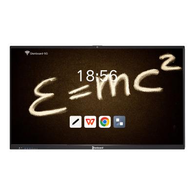 China 3840 x 2160 Resolution 40-50 Touch Points Anti-glare Surface Interactive Smart Board Digital Whiteboard for sale