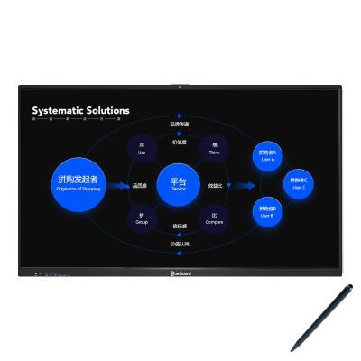 China Qtenboard Interactive Smart Board with 40-50 Touch Points 4K Ultra HD Display and Pen/Finger Touch for Conference and Education for sale