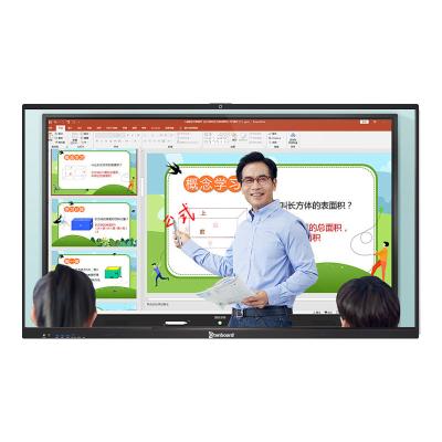 China 75 Inch Interactive Smart Board with 4K Resolution 40-50 Touch Points and Dual OS for Classroom for sale