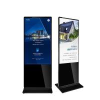 China Self-Service Kiosk with 10-Point Capacitive Touchscreen, IP54-Rated Casing, and 1920×1080 FHD for Indoor and Outdoor Use for sale