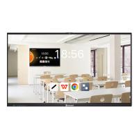 China Qtenboard 55-110 Inch 4K Interactive Smart Board with 40-50 Touch Points and Dual System for sale