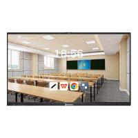 China Qtenboard 65 Inch 40 Touch Points 4K Resolution Android 14 Interactive Smart Board for Education and Office for sale