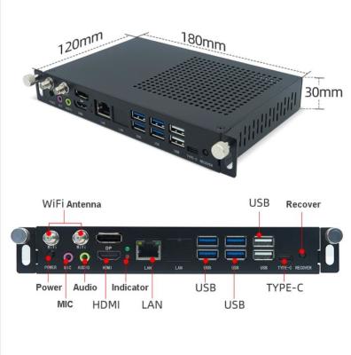 China Qtenboard OPS Module with Intel Core i5/i7 Windows System and Infrared Touch for Smart Board Accessories for sale