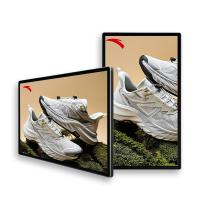 China High Brightness LCD Display Monitor with Touch Screen and Android OS for School Digital Signage for sale