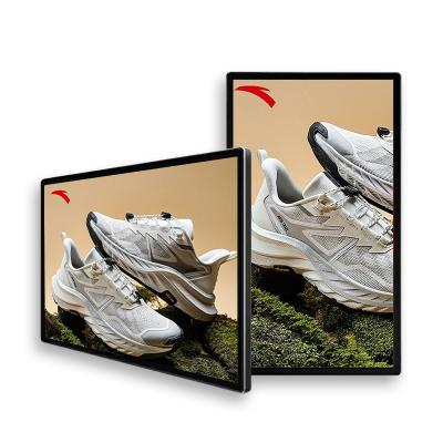 China High Brightness LCD Display Monitor with Touch Screen and Android OS for School Digital Signage for sale