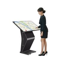 China 4K UHD Digital Signage Touch Screen Kiosk with Cloud-Based CMS and RFID Integration for Indoor Advertising for sale