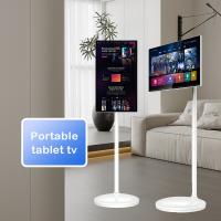 China 32 Inch Android 13 Rechargeable Portable TV Tablet with Smart Touch Screen Stand By Me TV for sale