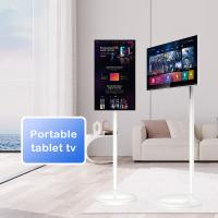 China 1080p Full-HD Portable TV Tablet with Built-In Battery and Android OS for Smart Mobile Entertainment for sale