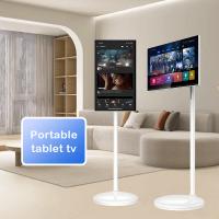 China 32 Inch Android 13 Portable TV Tablet with 1080p Full-HD Smart Touch Screen Monitor for sale