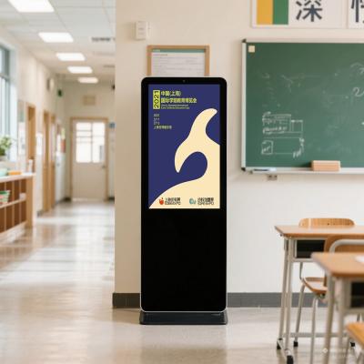 China Qunmao 2K Resolution Android OS Touch Screen Digital Signage for K12 Universities and Interactive Displays for sale
