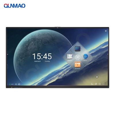 China Qtenboard 75 86 Inch Interactive Whiteboard with 4K Screen 40-50 Touch Points and Android 14 System for Teaching and Meetings for sale