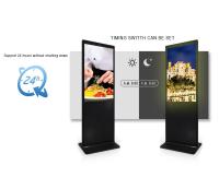 China Qunmao 4K Resolution Android OS Multi-Size Digital Signage Touch Screen Kiosk for Indoor School Use for sale