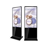 China 32 Inch Digital Signage LCD Display with 16:9 Aspect Ratio and Custom Boot Animation for Schools for sale