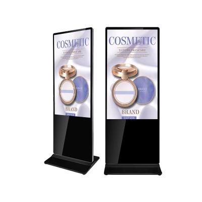 China 32 Inch Digital Signage LCD Display with 16:9 Aspect Ratio and Custom Boot Animation for Schools for sale