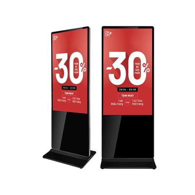 China 32-85 Inch Android OS Touch Screen Digital Signage Advertising Player for Indoor and Outdoor Use for sale