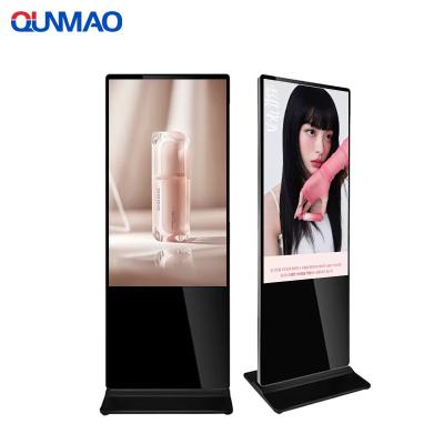 China Qunmao 4K Resolution Android OS Multi-Size Digital Signage Touch Screen Kiosk for Indoor School Use for sale
