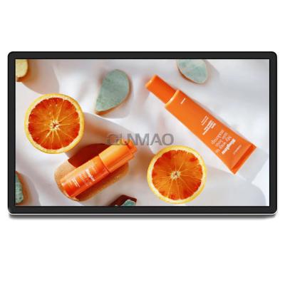 China Qunmao 55-75 Inch 4K Resolution LCD Advertising Display with Android 13.0 for Retail Store Digital Signage for sale
