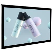 China Qunmao 32-85 Inch Multi Sizes Vertical HD Portable Retail Store Digital Signage with 4K Ultra HD and Android 13.0 System for sale