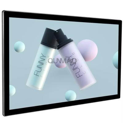 China Qunmao 32-85 Inch Multi Sizes Vertical HD Portable Retail Store Digital Signage with 4K Ultra HD and Android 13.0 System for sale