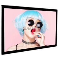China Qunmao 85 65 55 43 Inch 4K Ultra HD Digital Signage LCD Screen with Android 13.0 and Cloud-Based CMS Integration for sale