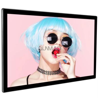 China Qunmao 85 65 55 43 Inch 4K Ultra HD Digital Signage LCD Screen with Android 13.0 and Cloud-Based CMS Integration for sale