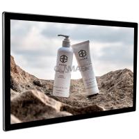 China Qunmao 4K Ultra HD High Brightness Digital Signage with Cloud-Based CMS for Retail Advertising for sale