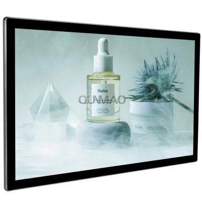 China Smart Vertical LCD Touch Screen Digital Signage with 4K Resolution 60HZ Refresh Rate and Multi-Language Support for Retail Stores for sale