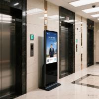 China Qunmao 43/55/65 Inch Vertical Floor Standing 4K Resolution Touch Screen Bank Digital Signage with Android/Windows OS for sale