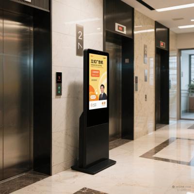 China 4K Resolution Interactive Touchscreen Bank Digital Signage with Android OS for Indoor Advertising for sale