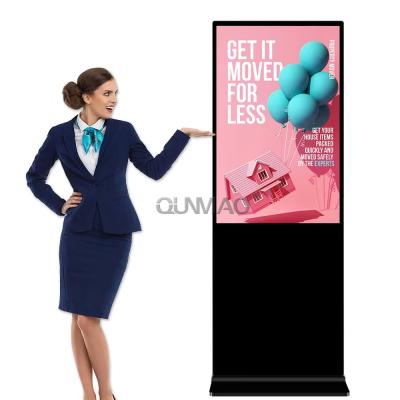 China High Brightness LCD Display Monitor with Touch Screen and 4K Resolution for Indoor Digital Signage for sale