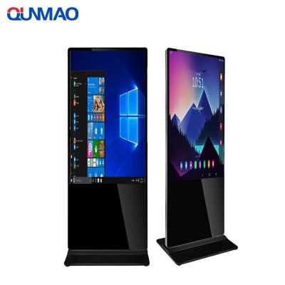 China 4K Resolution Bank Digital Signage with Interactive Touchscreen and Android/Windows System for sale