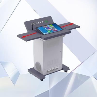 China Qtenboard Smart Digital Podium with 19inch LCD Monitor Intel i5 PC and Wireless Mic for Smart Classrooms for sale