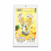 China 8-Inch HD Portrait Screen Restaurant Ordering Tablet with 2GB RAM + 16GB Storage and 2MP~5MP Front Camera for sale