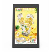 China Compact and Durable 8-Inch Self-Ordering Terminal with Face Recognition for Efficient Digital Menu Board for sale