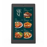 China 8-inch Tech-Enabled Smart Ordering Tablet with Ultra-Fast Experience to Refresh Dining Experiences for sale