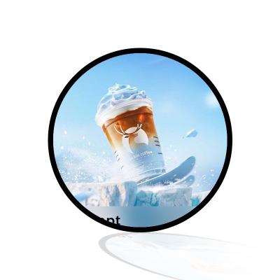 China Qtenboard Round Display with HDMI USB and VGA Inputs 1500 Nits Brightness and 2.5D Tempered Glass Circular Digital Signage for sale
