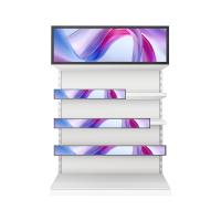 China Qtenboard Bar LCD Display 23.1