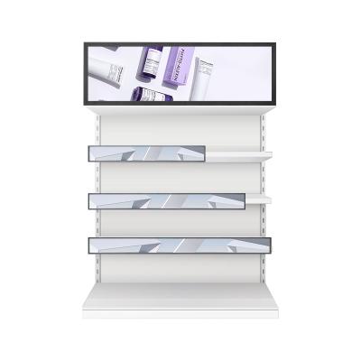 China Qtenboard Bar LCD Display with 500cd/m² Brightness and 3000:1 Contrast Ratio for Digital Signage in 23.1