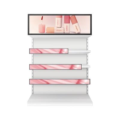 China Qtenboard Bar LCD Display 23.1