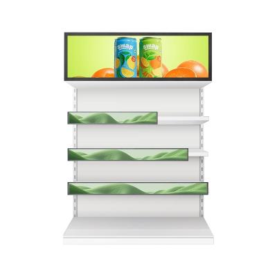 China Qtenboard Bar LCD Display Commercial Monitor Digital Signage Featuring 500cdm2 Brightness 178 Degree Viewing Angle and 231 Inch to 371 Inch Size Range for sale