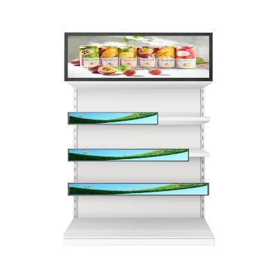 China 500cdm2 Brightness Digital Signage Commercial Monitor Qtenboard Bar LCD Display 23.1 to 37 Inch with 178 Degree Viewing Angle for sale