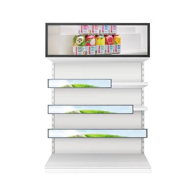 China Qtenboard Bar LCD Display 23.1