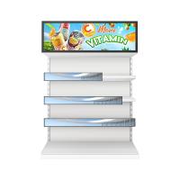 China Qtenboard Bar LCD Display 23.1